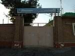 Bioservis (Namangan, Furqat mahalla fuqarolar yigʻini), kimyasal üretim firmaları  Nemengan'dan