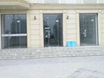 Universal Gas Service (Bukhara, Islam Karimov Street), petrol ve gaz firması  Buhara'dan