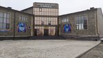Физкультурно-спортивный комплекс Турпал (ulitsa A-Kh. Kadyrova No:60, Kurchaloy), çok amaçlı spor tesisleri  Çeçen Cumhuriyeti'nden