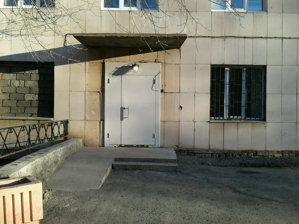 Travmatoloji ГП № 3, травматологический пункт, Nijni Tagil, foto