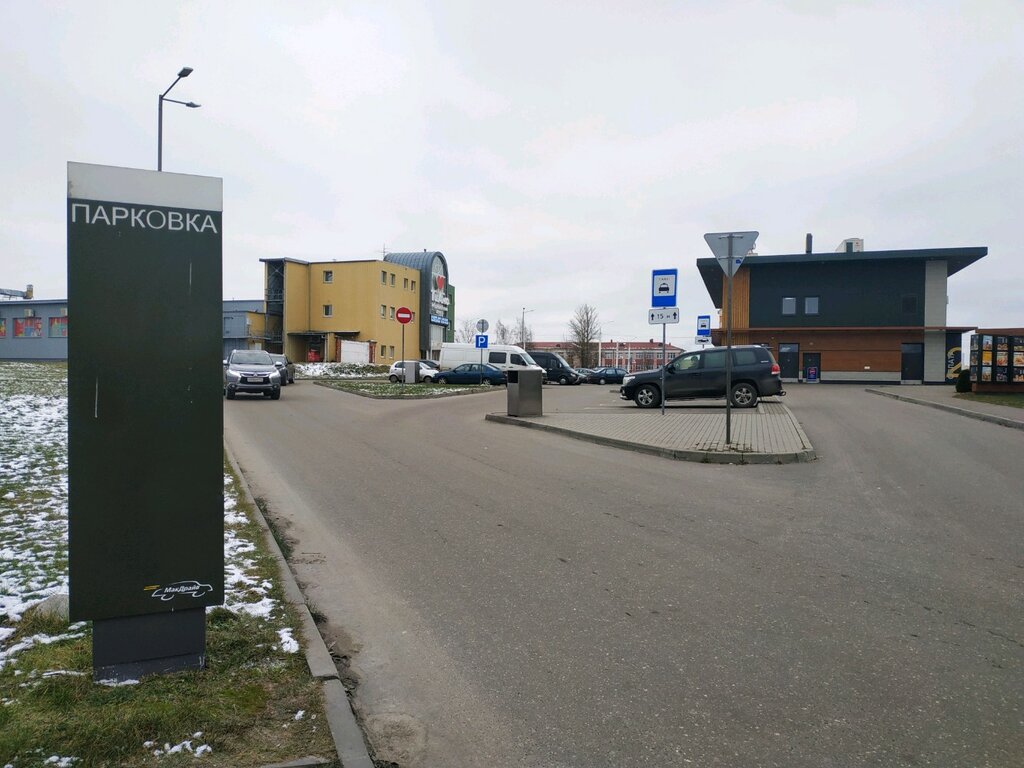 Otoparklar Парковка, Vitebsk, foto
