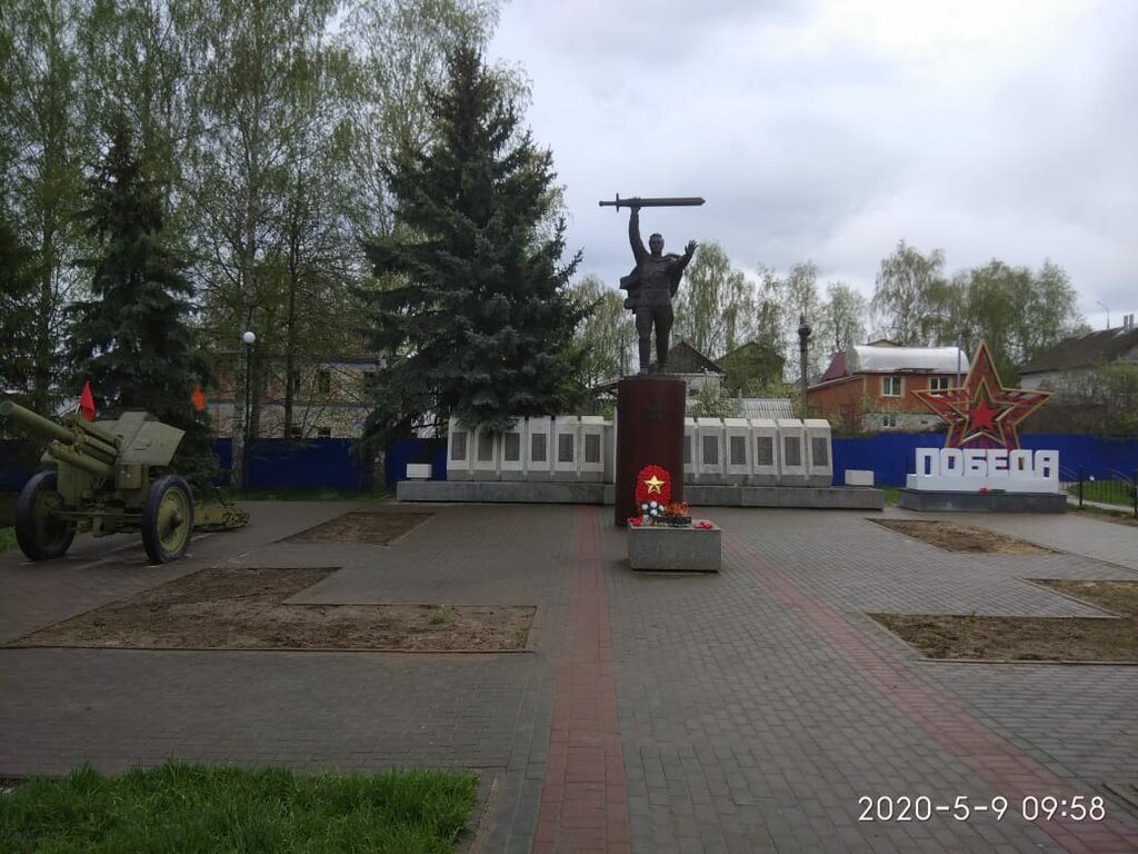 Anıt, heykel Победа, Nijegorodskaya oblastı, foto