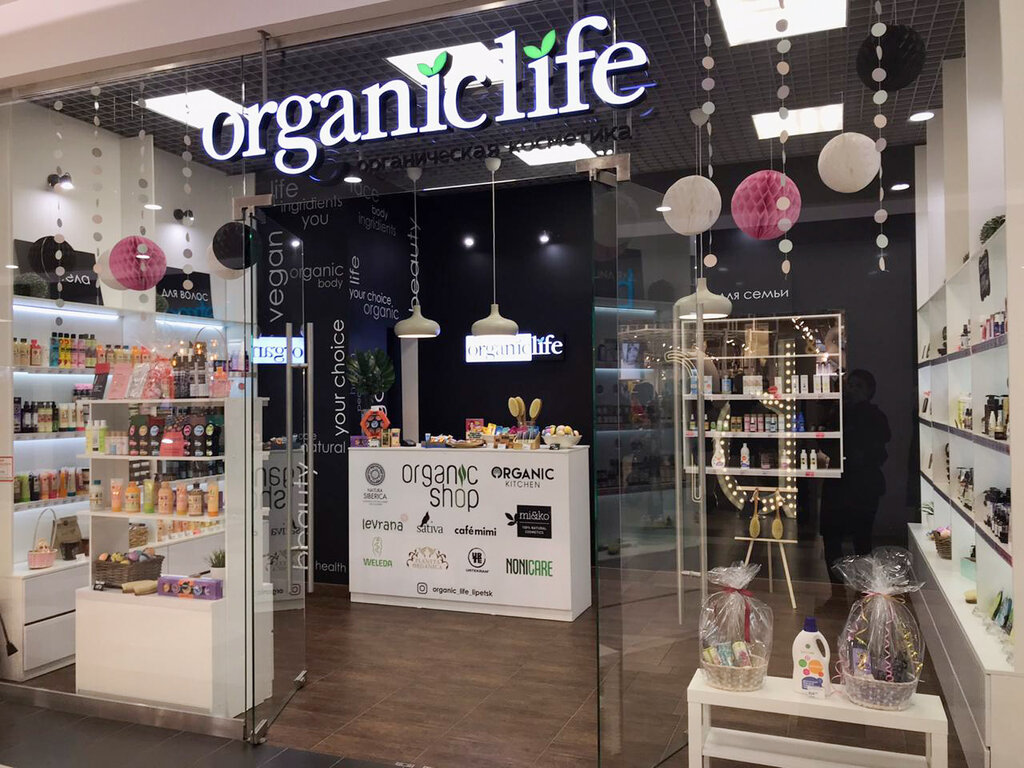 Kozmetik ve parfümeri mağazaları Organic Life, Lipetsk, foto