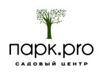 Park. pro (Kurganinsk, Mira Street, 239), garden center  Kurganinsk'ten