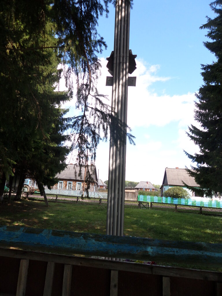 Anıt, heykel Воинам, павшим в годы Великой Отечественной войны, Omskaya oblastı, foto