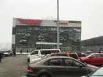 Mehrinisa (Saken Seifullin Avenue No:182/2), alışveriş merkezleri  Almatı'dan