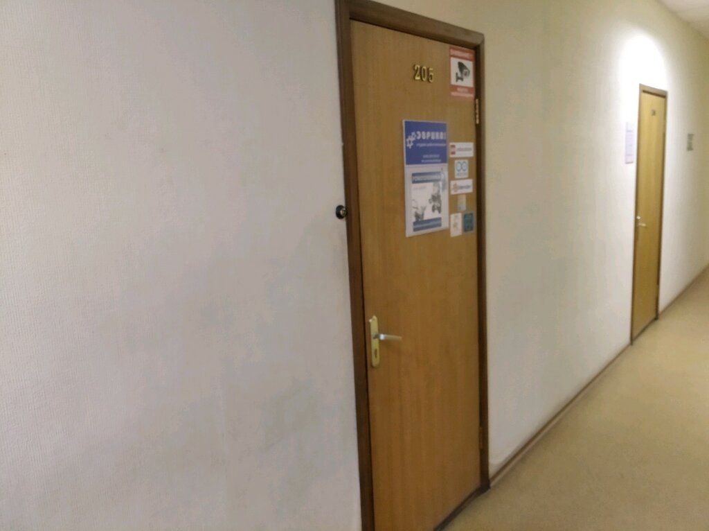 Kurs Робототехника Эврика, Samara, foto