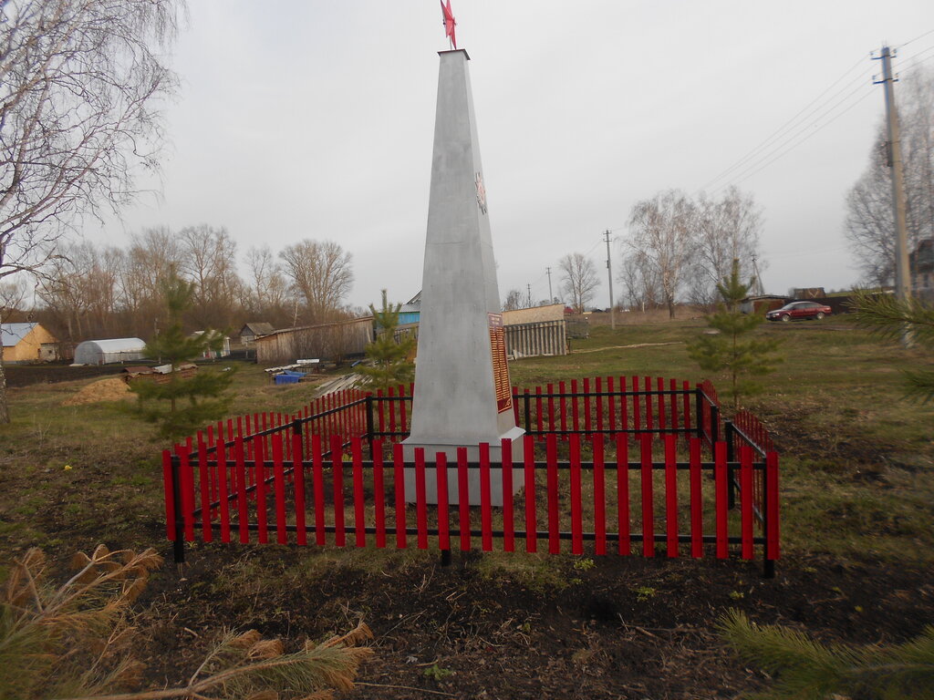 Anıt, heykel Обелиск воинам, павшим в годы Великой Отечественной войны, Mordovya, foto