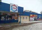 Баzар (No:12Б, kvartal Iryny Levchenko), süpermarket  Lugansk'tan