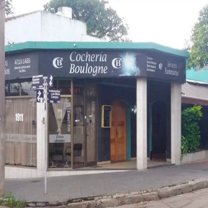 Cenaze hizmetleri Cochería Boulogne CB, , foto