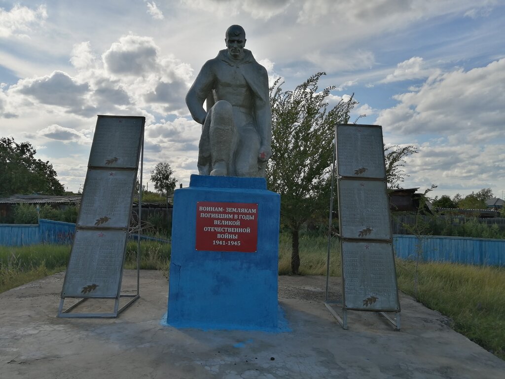 Anıt, heykel Братская могила, Altayski krayı, foto