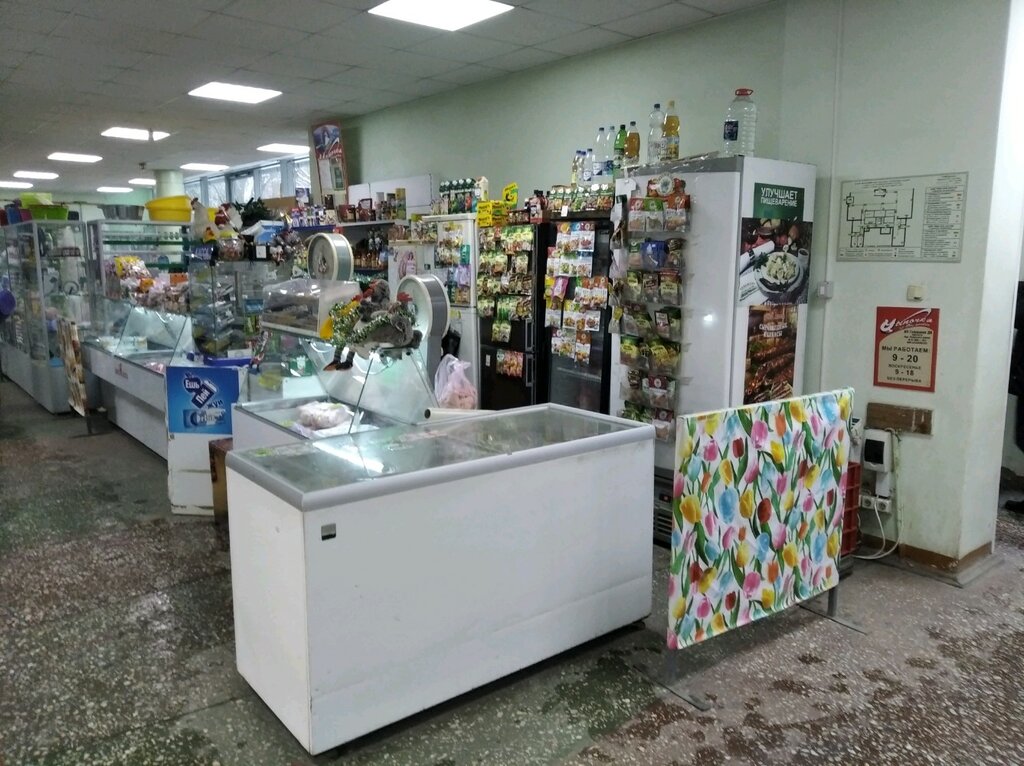 Market Магазин продуктов, Samara, foto