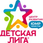 Children's League (Chekists Avenue No:8/4, mikrorayon Yubileyny), çocuk gelişim merkezleri  Krasnodar'dan