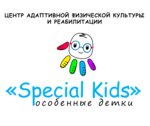 Special Kids (Efremova Street No:49, Ulyanovsk), sağlık merkezleri  Ulyanovsk'tan