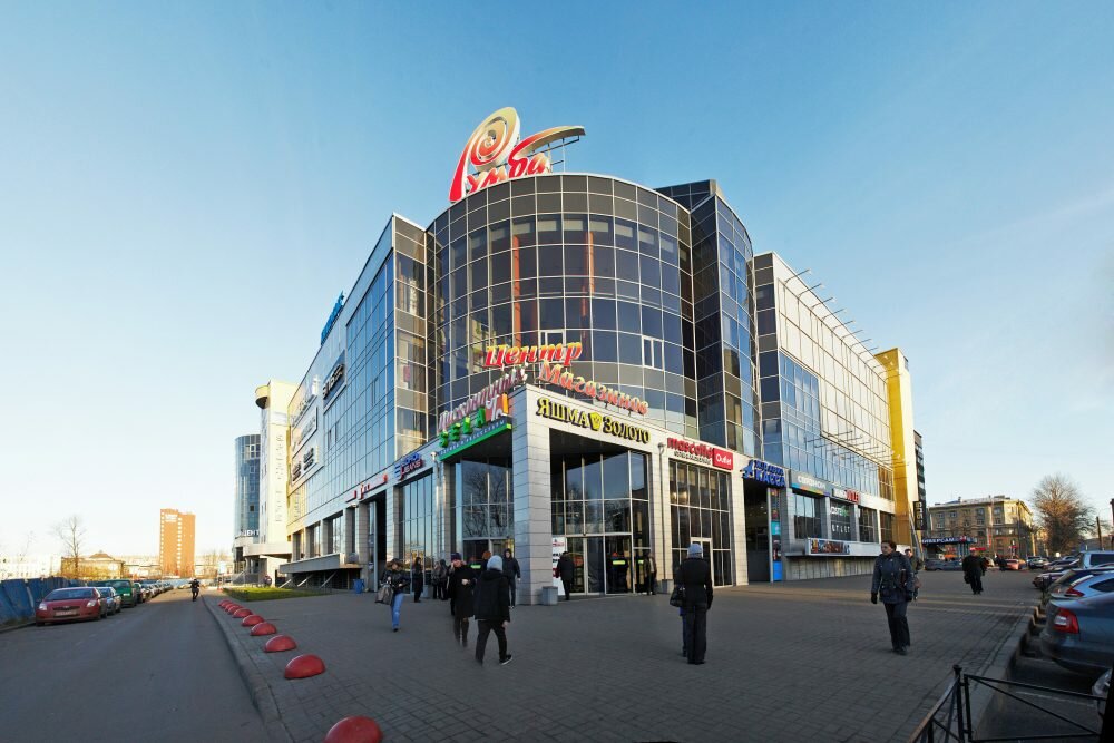 Kuyumcu atölyeleri Gorodskaya masterskaya, Saint‑Petersburg, foto