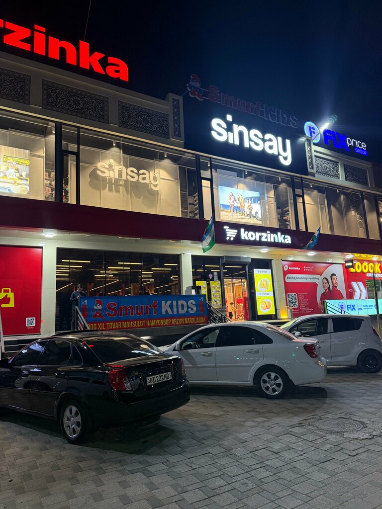 Smurf kids, bolalar kiyimlari do'koni, Yangiyoʻl, Samarqand koʻchasi ...