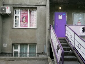 Черника (No:60, Leninskiy City Administrative District, mikrorayon Gorskiy, Novosibirsk), manikür-pedikür  Novosibirsk'ten
