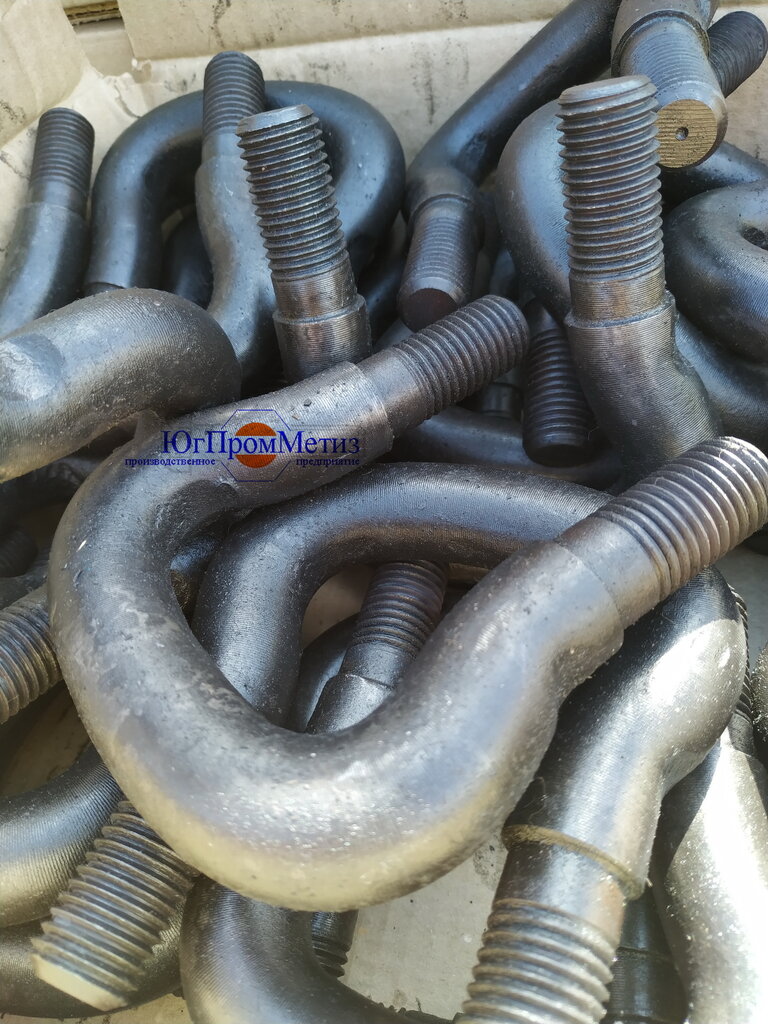 Metal ürün firmaları Yugprommetiz, Taganrog, foto