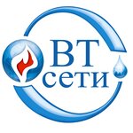 Vsevolozhskiye teplovyye seti (shosse Doroga Zhizni No:11), merkezi ısıtma sistemleri  Vsevolgsk'tan