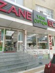 Yeni Üstün Eczanesi (İstanbul, Esenyurt, Cumhuriyet Cad., 77A1), eczaneler  İstanbul'dan