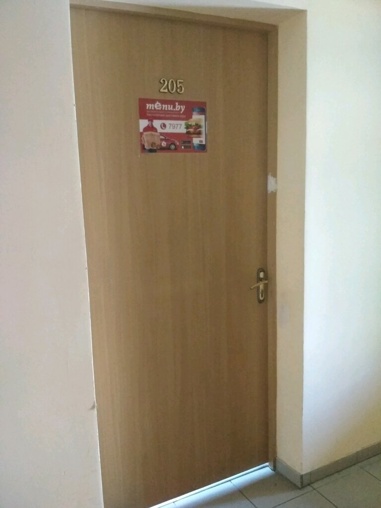 Hazır yemek teslim servisleri Menu.by, Grodno, foto