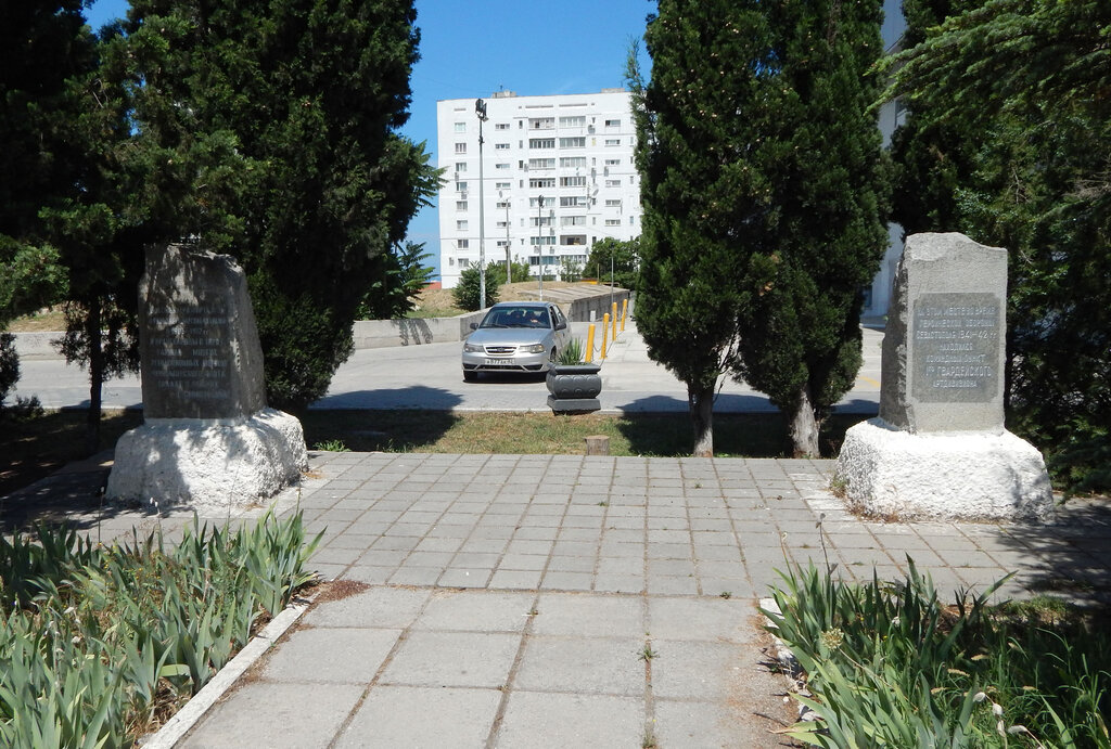 Anıt, heykel Место расположения командного пункта, Sevastopol, foto