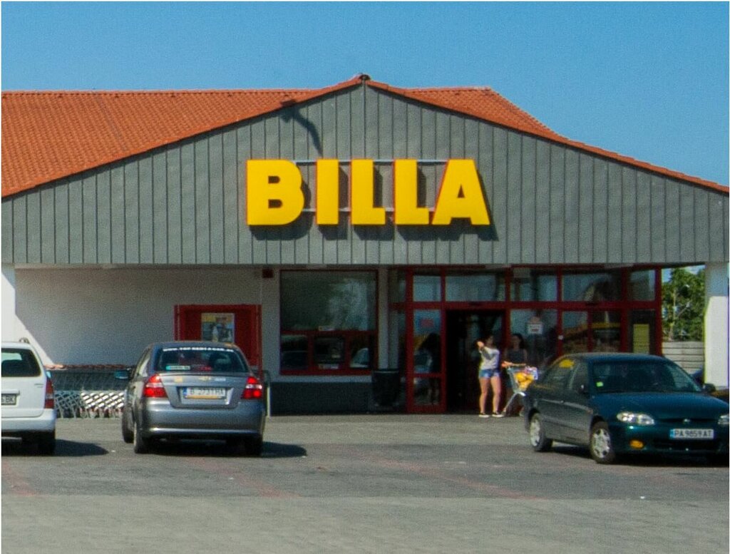 Hipermarket Billa, Pomorye, foto