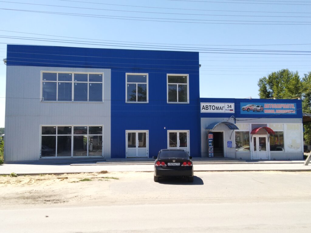 Otomobil yedek parçaları АвтоМаг34, Kalaç‑na‑Donu, foto