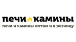 Pechy-kaminy.ru (Sofiyskaya Street No:8к1с3), soba, şömine  Saint‑Petersburg'dan