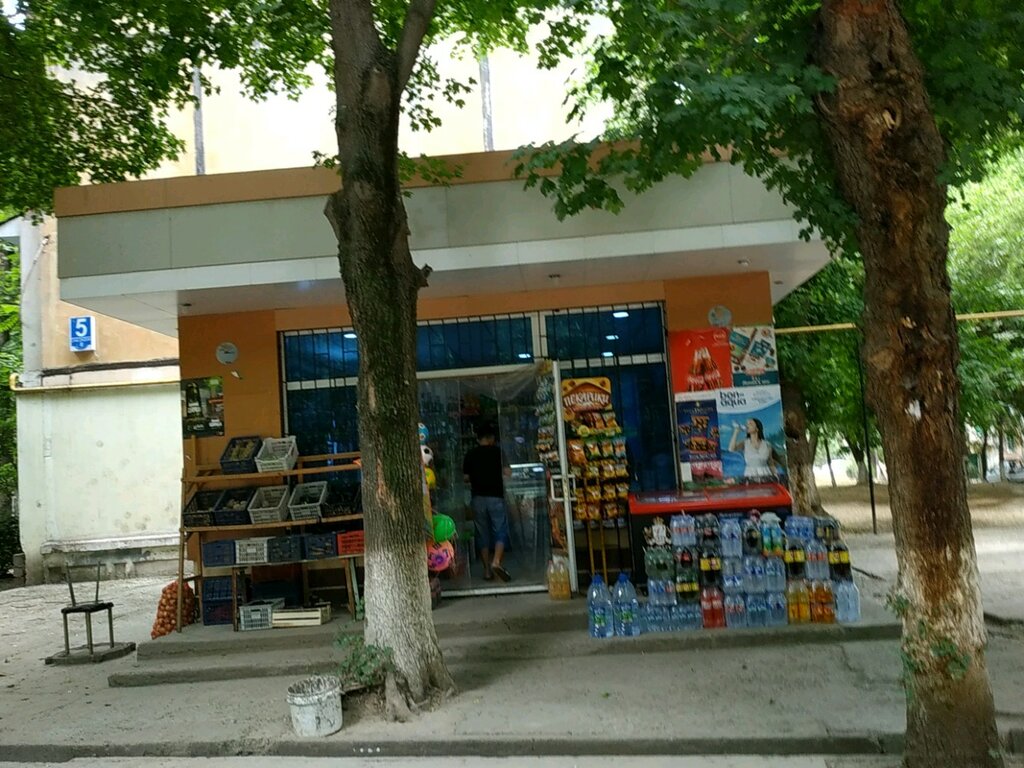 Market Grocery store, Taşkent, foto