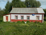 Песчанский дом культуры (ulitsa Mira No:63, derevnya Peschanka), kültür ocakları  Brianskaya oblastından