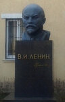 В.И. Ленин (vulytsia Artoma No:498), anıt, heykel  Lugansk'tan