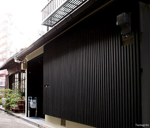 Otel Tsumugi Inn, Kyoto, foto