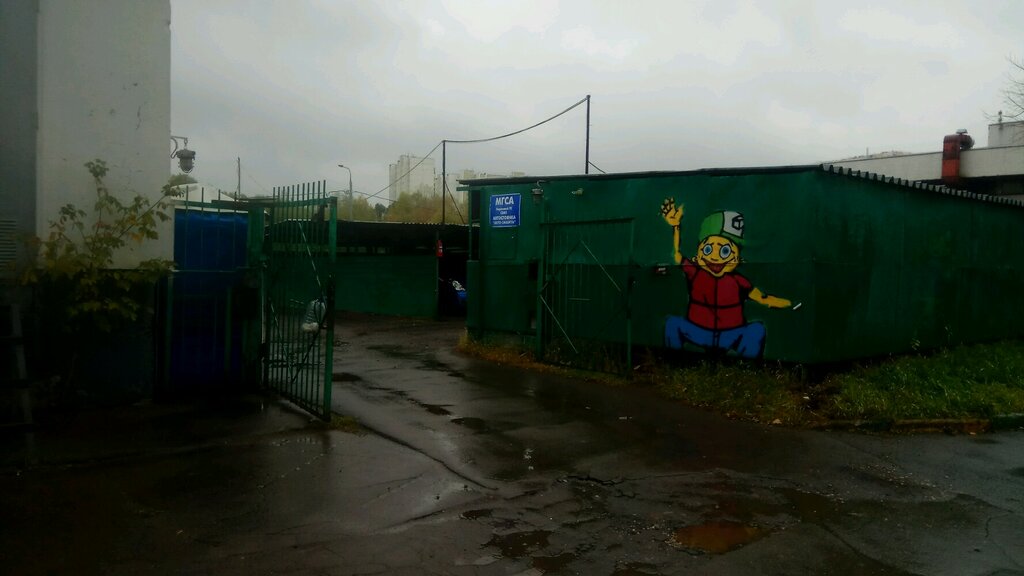 Garajlar Авто-защита, Moskova, foto