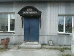 Nt Mup Tagilsky tramvay (улица Тельмана No:1, корп. 1), tramvay garajları  Nijni Tagil'den