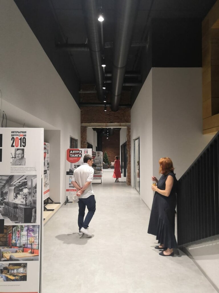 Ticari gayrimenkul alım satımı F39, Novosibirsk, foto