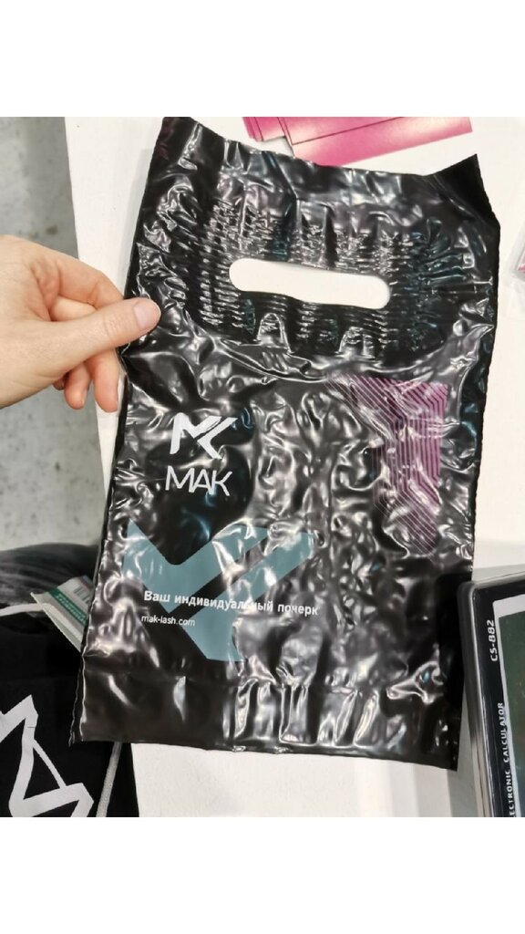 Paketleme malzemeleri firmaları RusPack, Moskova, foto