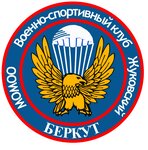Vsk Berkut (Chkalova Street No:16), spor kulüpleri  Jukovski'den