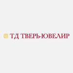 Tver-yuvelir (Belyakovskiy Lane No:37А), değerli taşlar  Tver'den