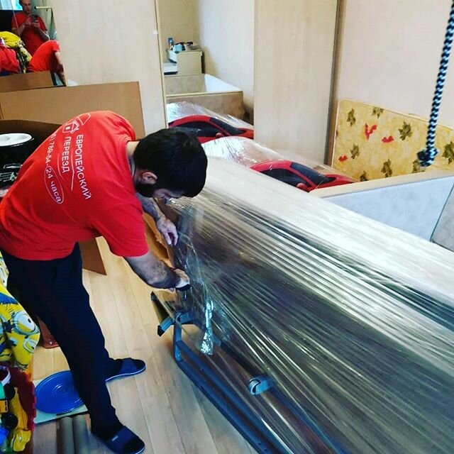 Evden eve nakliye Evropeyskiy pereyezd, Moskova, foto