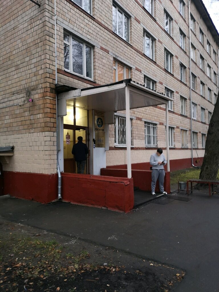 Yurtlar Научно-исследовательский физико-химический институт им. Л. Я. Карпова Общежитие, Moskova, foto