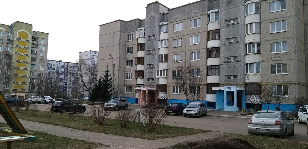 Otoparklar Parking lot, Vladimir, foto