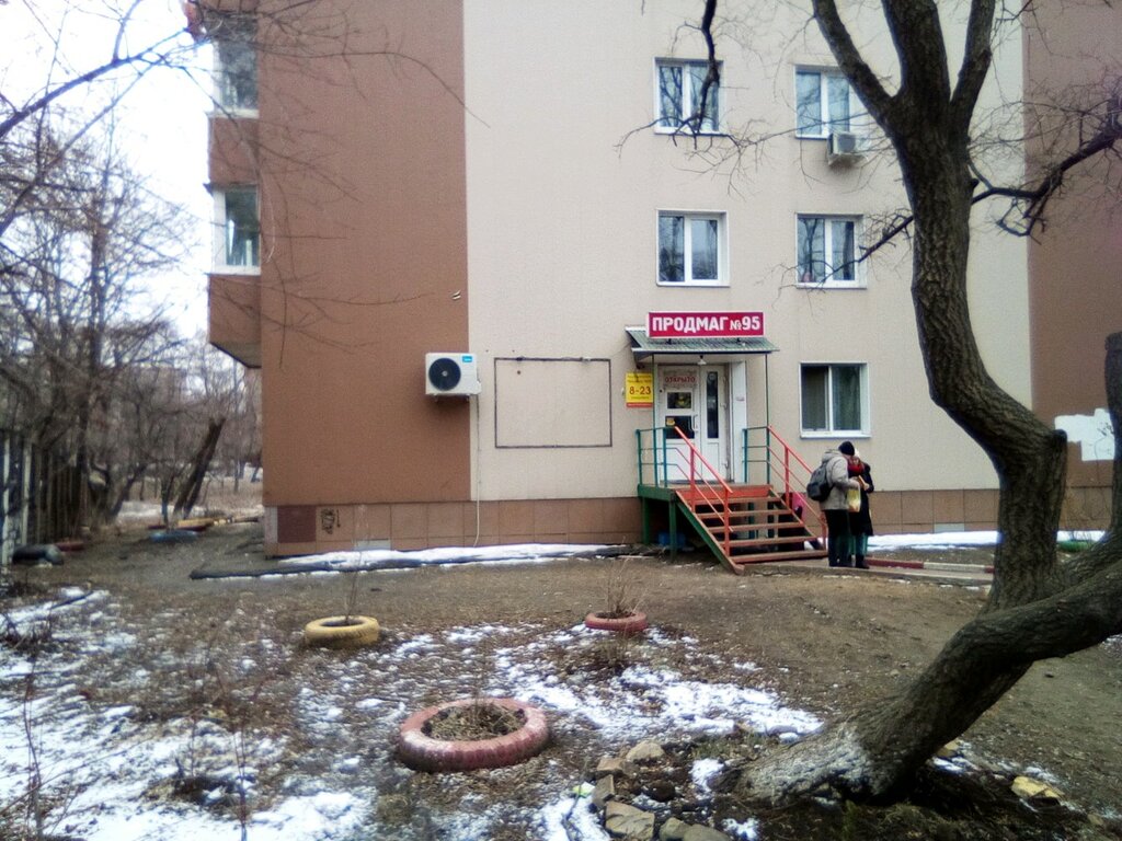 Market Magazin № 95 prodovolstvenny magazin, Vladivostok, foto