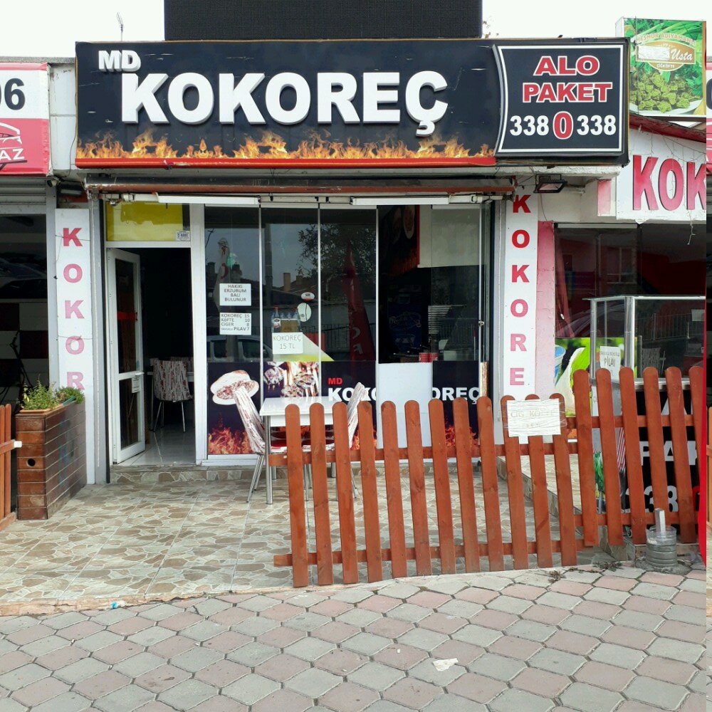 Fast food Md Kokoreç, Ankara, foto