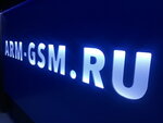 Arm-gsm (Krasnodar, Prikubanskiy City administrative district, mikrorayon Moskovskiy, ulitsa imeni Nikolaya Semenovicha Kotlyarova, 17), phone repair  Krasnodar'dan