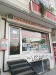 Uzman Elektronik (İstanbul, Esenyurt, Fatih Mah., 952. Sok., 11), elektrik ve elektrikli ürün mağazası  İstanbul'dan