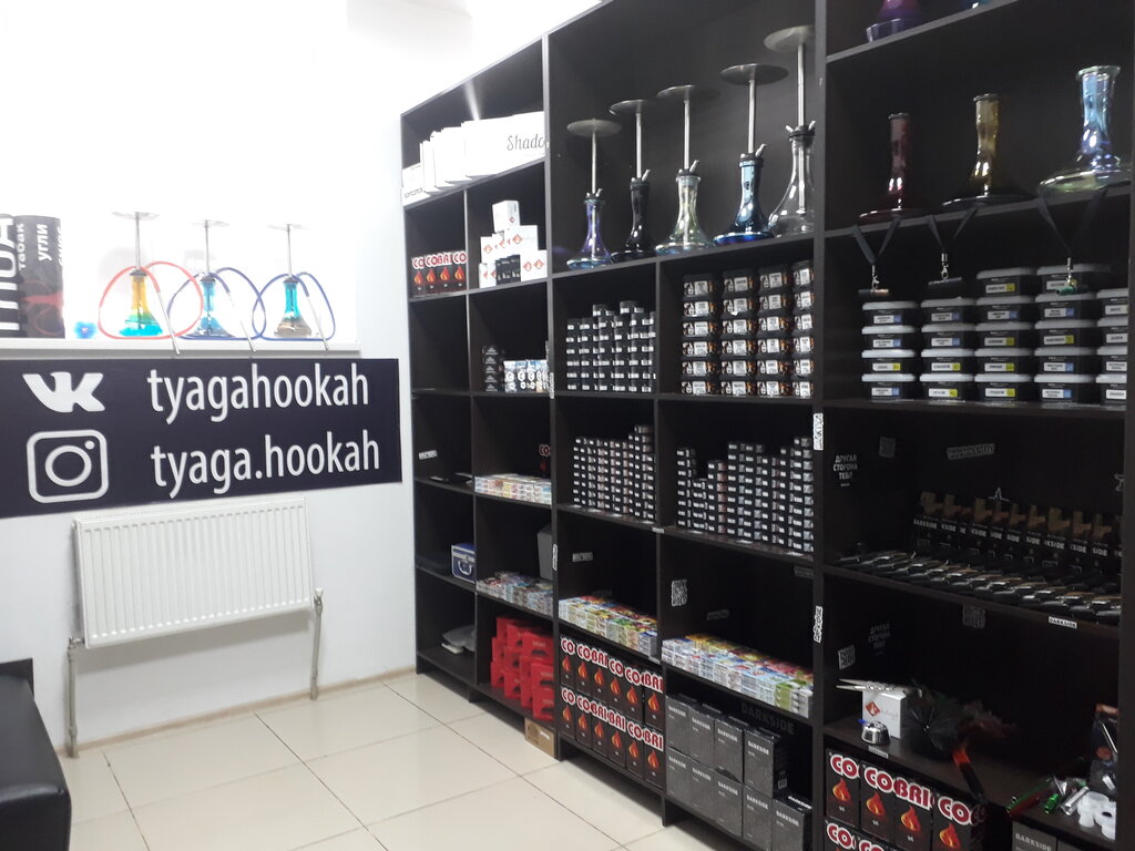 Tütün, sigara mağazaları ТяGa hookah, Samara, foto