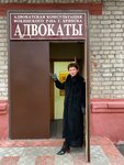 Адвокат Белова О. И. (Bryansk, ulitsa Krasnykh Partizan), avukatlar  Briansk'tan