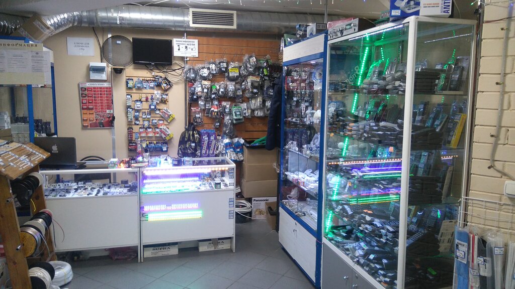 Elektrik ve elektrikli ürün mağazası Радиотовары Самара, Samara, foto