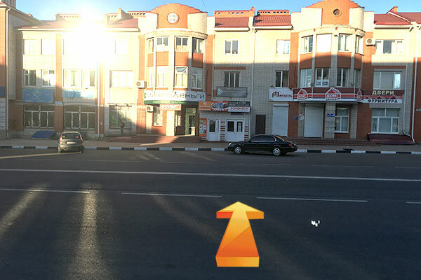 Teslimat noktası Ситилинк мини, пункт выдачи, Liski, foto